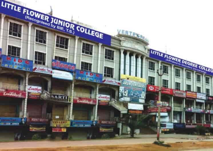 Little Flower Junior College Uppal Hyderabad Telangana | Best Flower Site