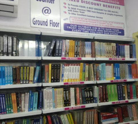 Universal Book Showroom, Koti - Book Shops in Hyderabad - Justdial