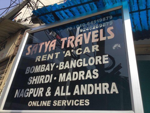 Satya Travels, Narayanguda - Car Rental in Hyderabad - Justdial