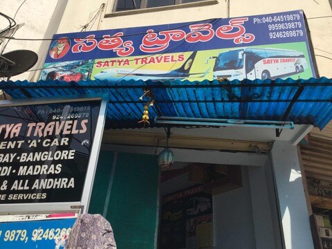 Satya Travels, Narayanguda - Car Rental in Hyderabad - Justdial