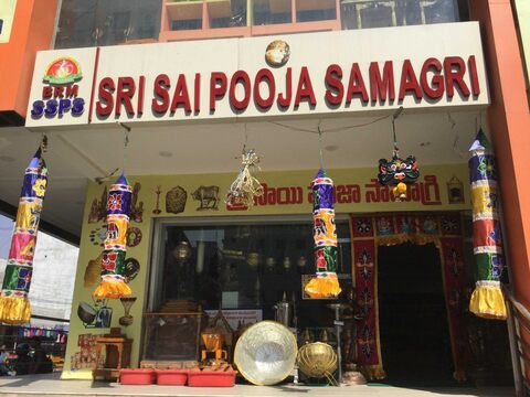 Sri Sai Pooja Samagri, Ameerpet - Puja Item Dealers in Hyderabad - Justdial