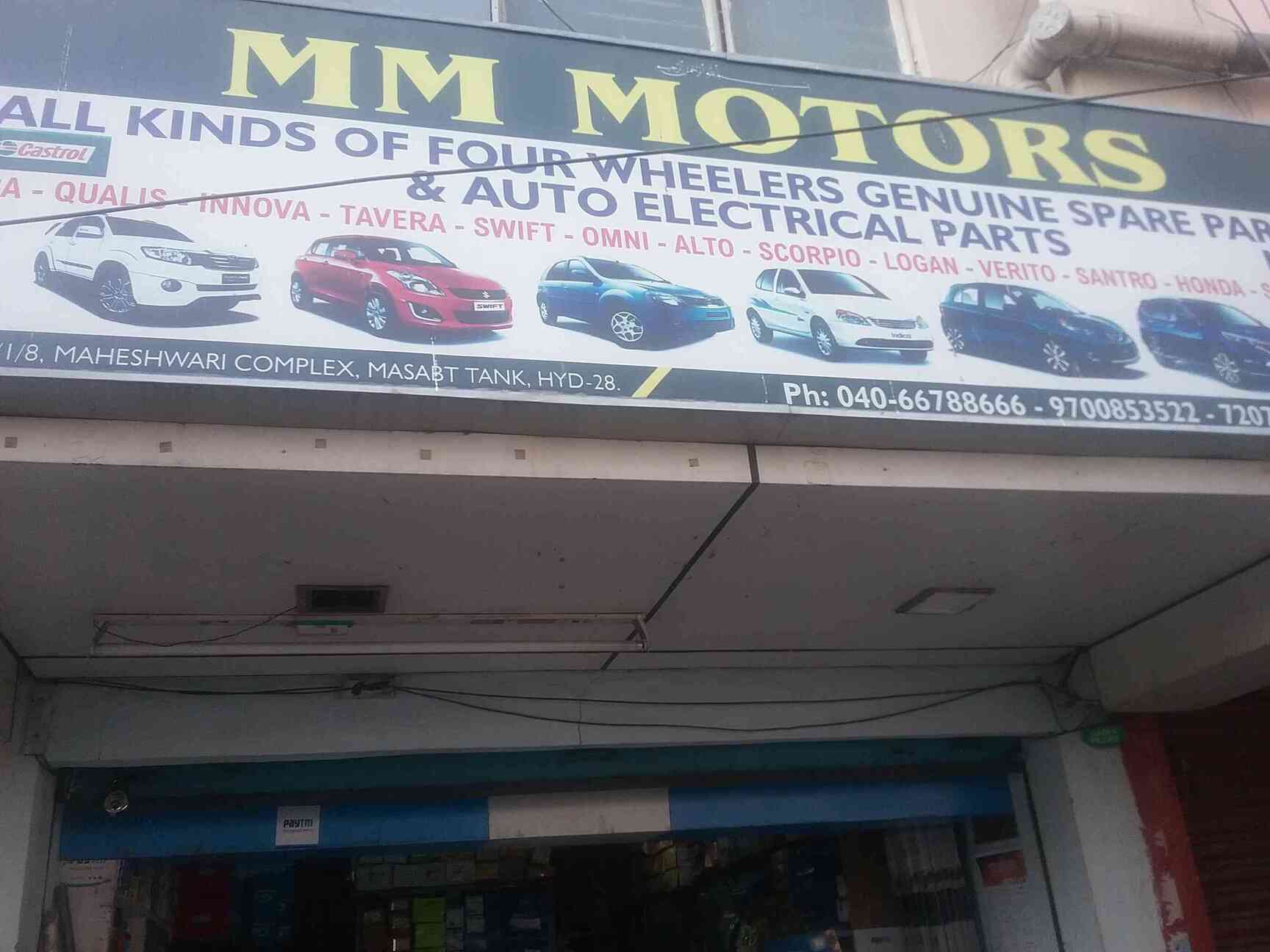 Swift Spare Parts In Hyderabad | Reviewmotors.co