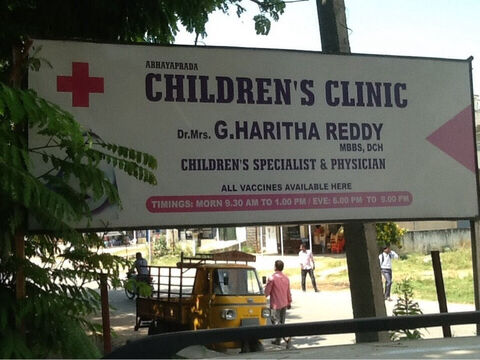 Abhayaprada Children's Clinic - Hospitals - Book Appointment Online ...