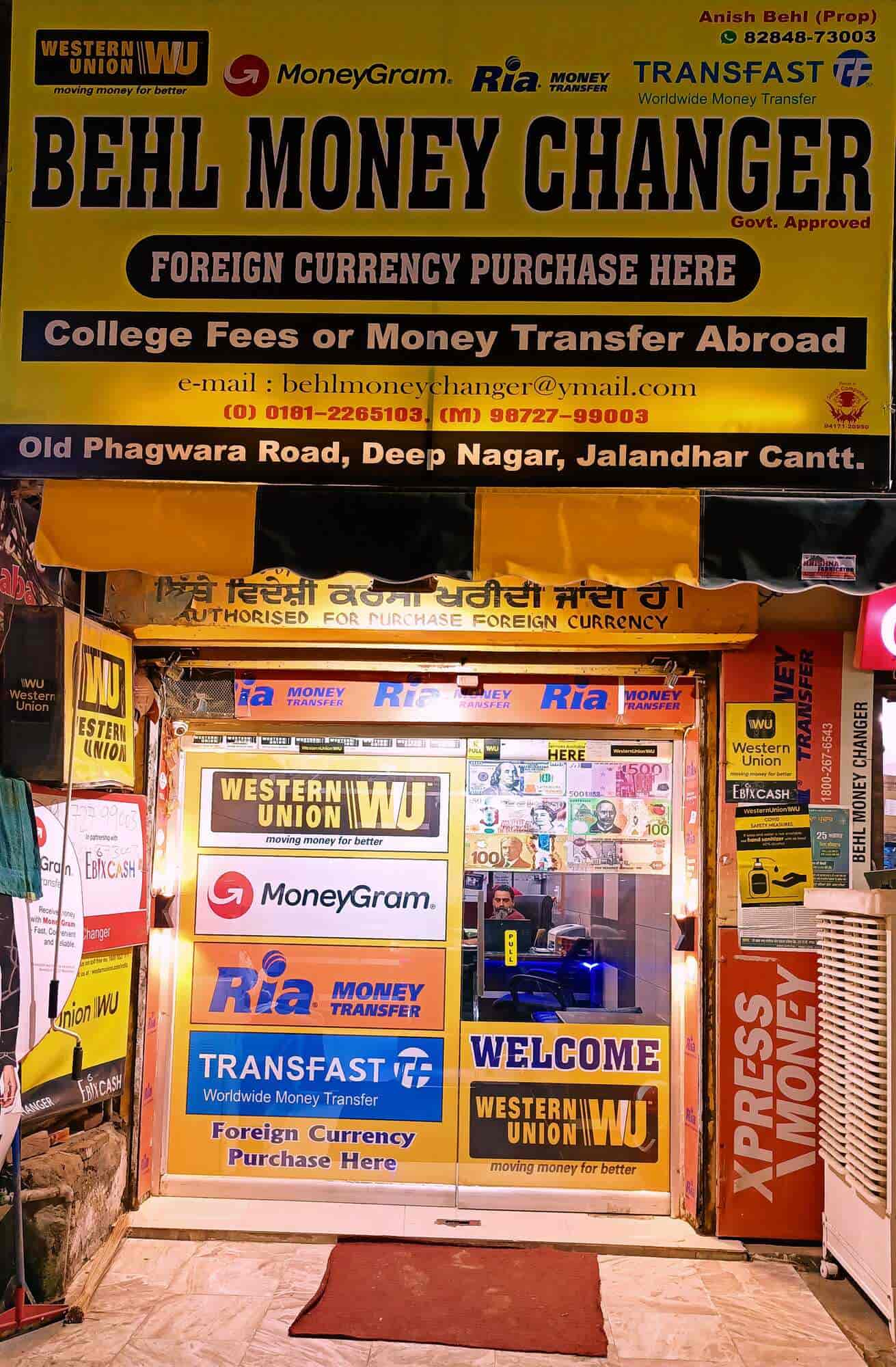 Western union money changer store