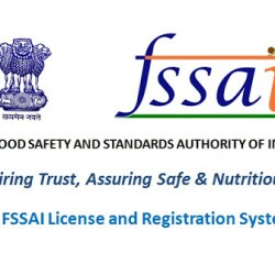 Amar Academy, Rai Ka Bagh - Computer Training Institutes in Jodhpur ...