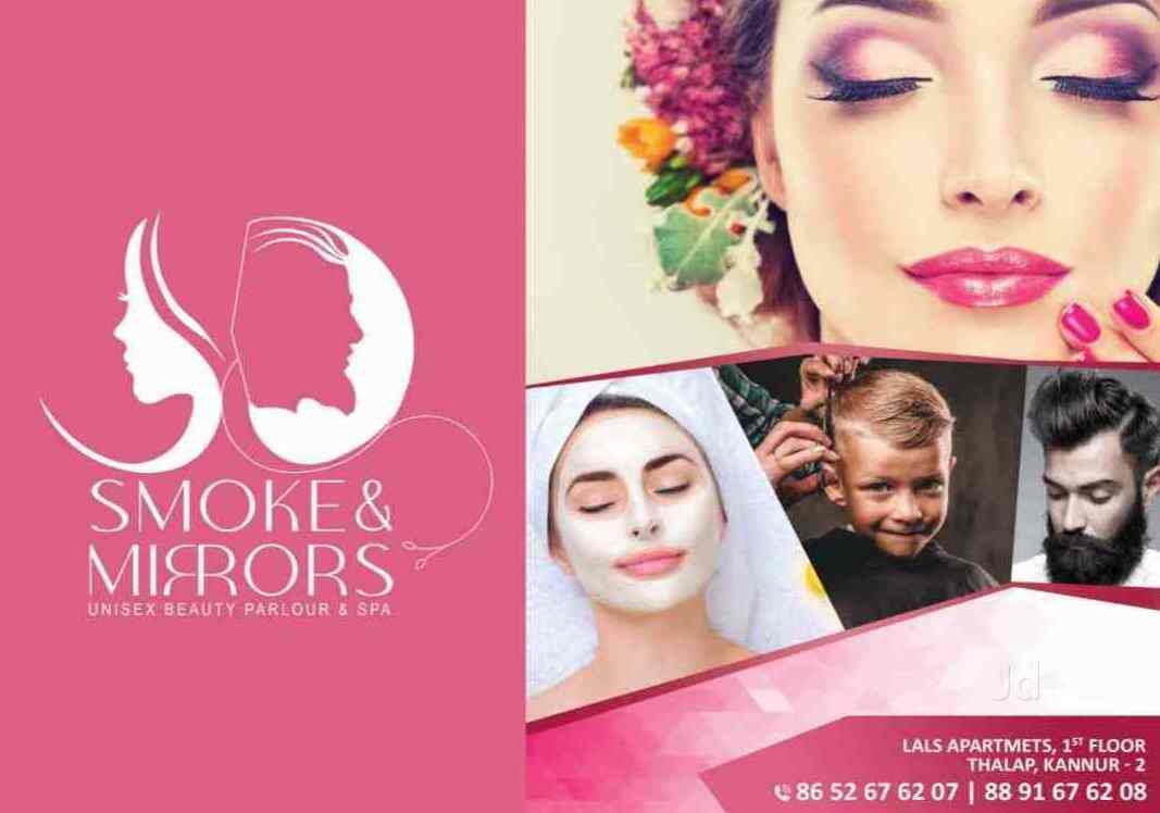 Smoke And Mirrors Makeup Design | Saubhaya Makeup