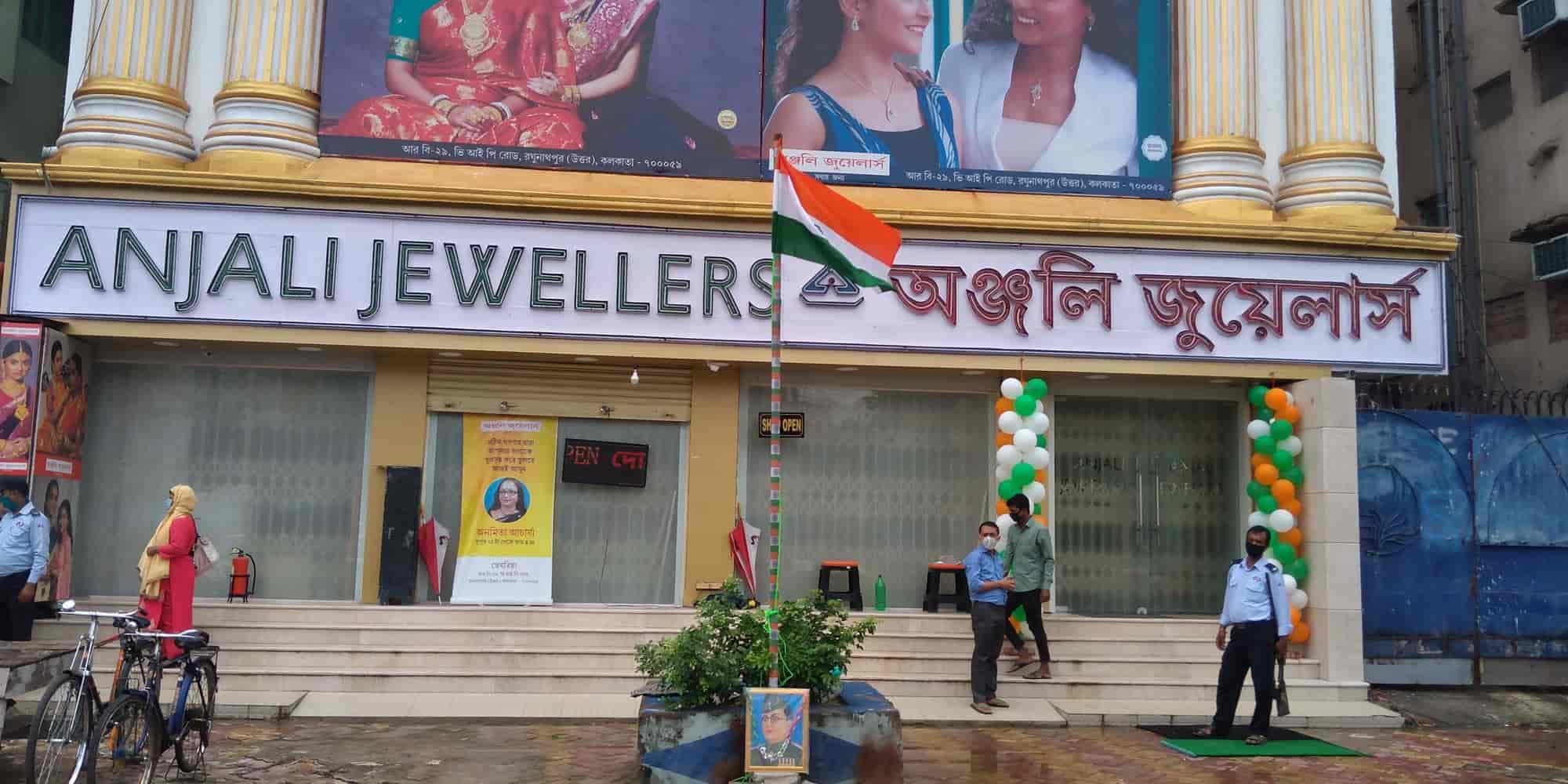 Anjali jewellers showroom near me store