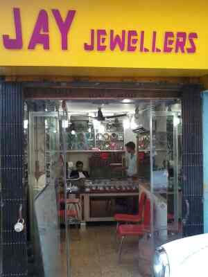 JAY Jewellers in New Market Kolkata Best Jewellery Showrooms near me in Kolkata Justdial