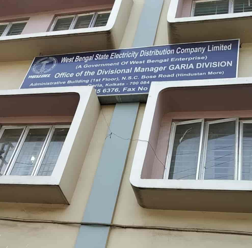 Wbsedcl Garia Divisional Manager Office in Garia Kolkata Electricity Suppliers near me in Kolkata Justdial