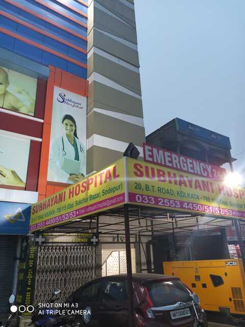 Subhayani Hospital, Sukchar - Gynaecologist & Obstetrician Doctors in ...