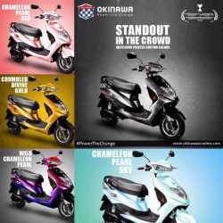 DEV & KPT Motors, Madhyamgram - Battery Operated Scooter Dealers in ...