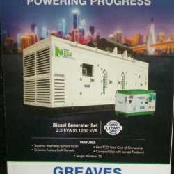 Phoenix Power, Changanacherry - Generator Dealers in Kottayam - Justdial