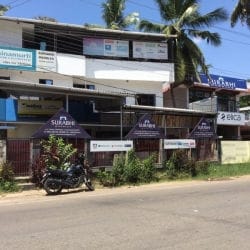 Surabhi Marbles, Changanacherry - Tile Dealers in Kottayam - Justdial