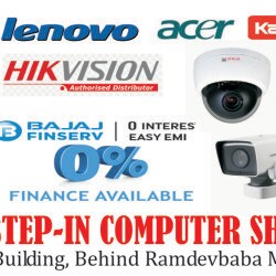 Step-in Computer, Ausa Road - Laptop Dealers in Latur - Justdial