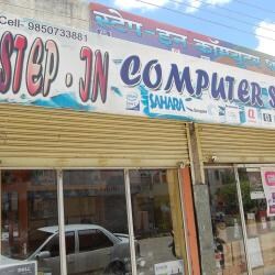 Step-in Computer, Ausa Road - Laptop Dealers in Latur - Justdial