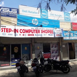Step-in Computer, Ausa Road - Laptop Dealers in Latur - Justdial