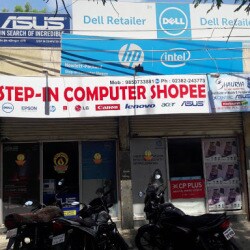 Step-in Computer, Ausa Road - Laptop Dealers in Latur - Justdial