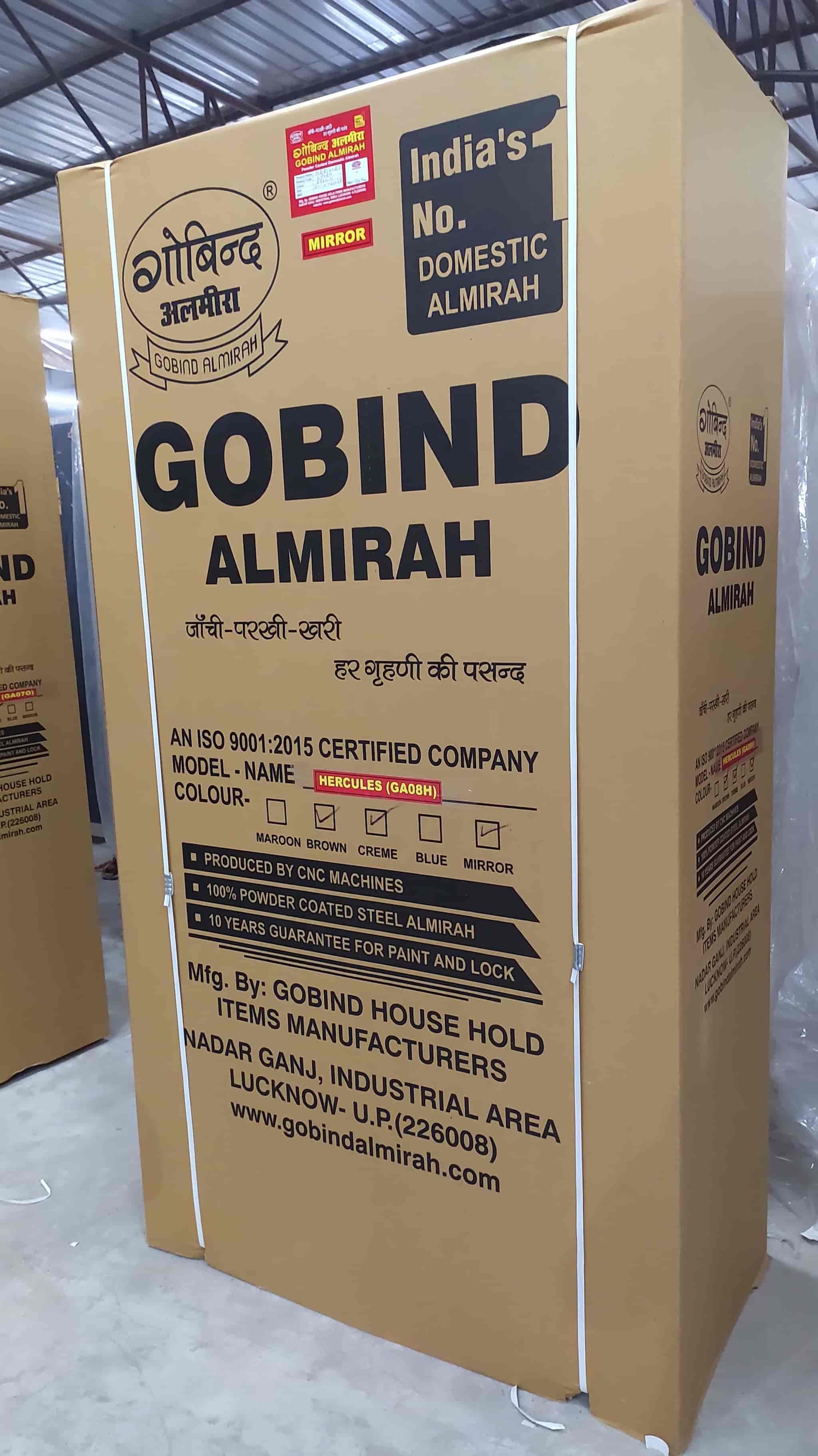 Gobind almirah in Alambagh Lucknow Best Furniture Dealers near me in Lucknow Justdial