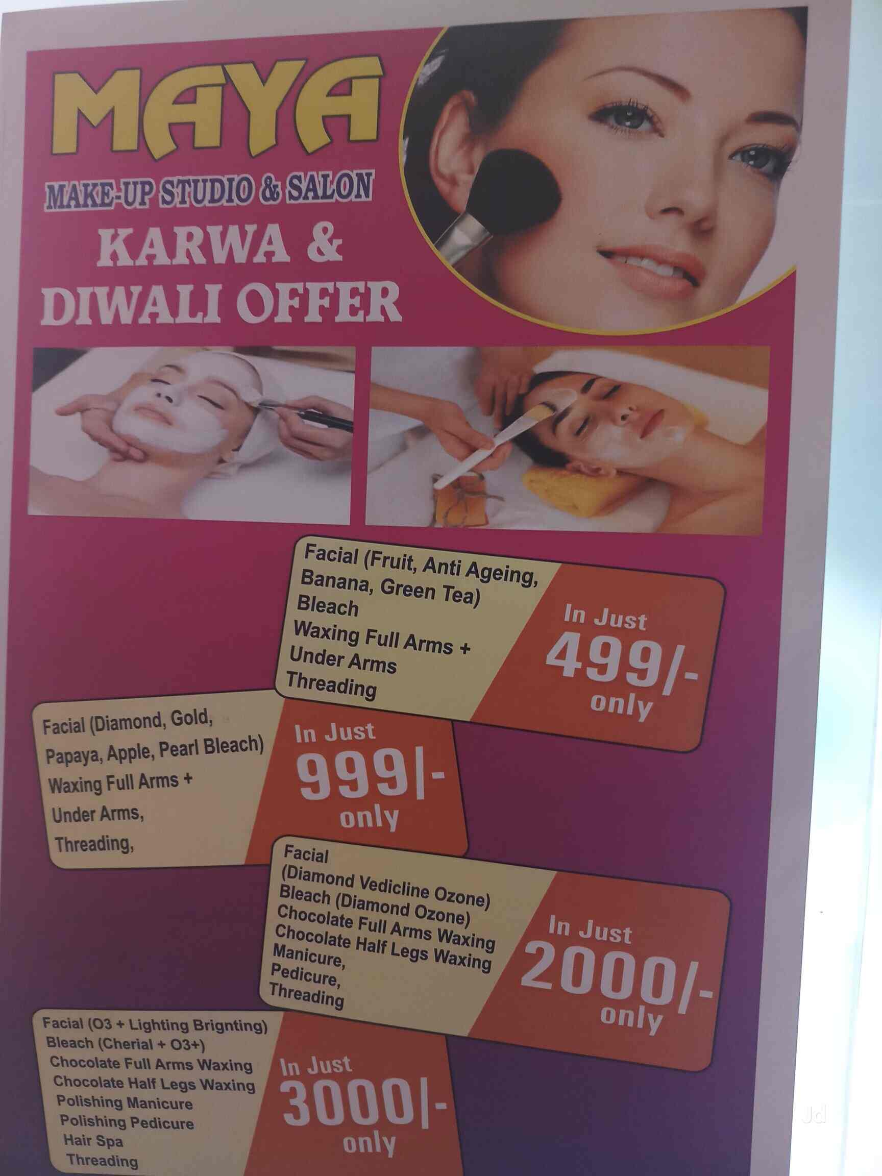 Makeup Packages For Beginners Saubhaya Makeup