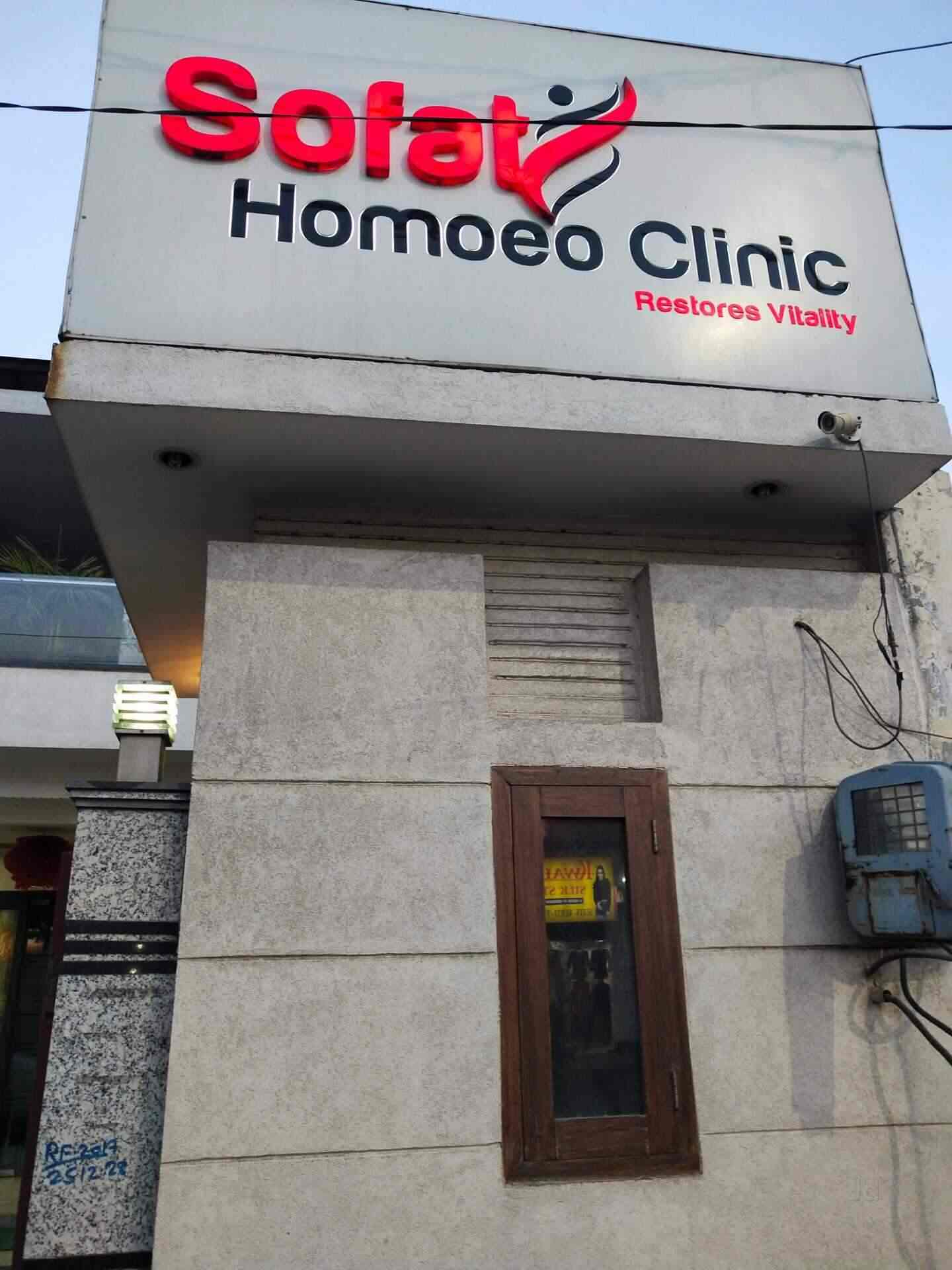 Dr Sofat Homeopathy Ludhiana | Baci Living Room