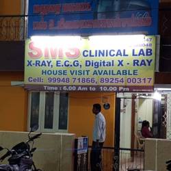 Sms Clinical Lab X-Ray & Ecg, S S Colony - Diagnostic Centres in ...