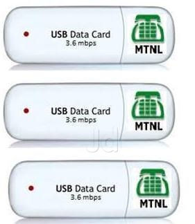 MTNL (Quick Customer Service), Goregaon West - Government Organisations in Mumbai - Justdial