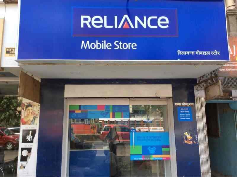 Reliance Communication Ads