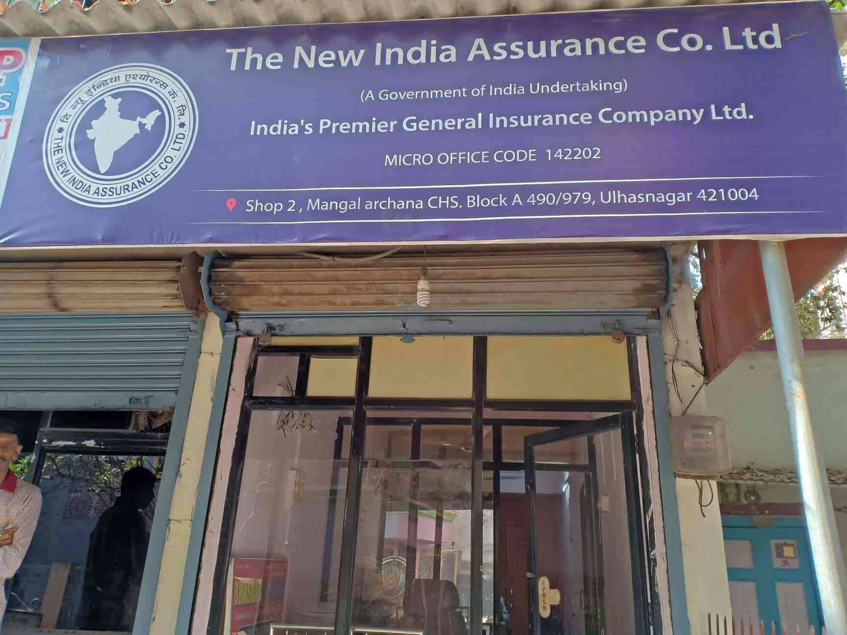 New India Assurance Curaçao 599 9 843 2611