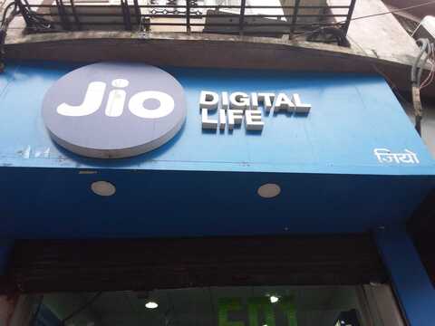 Jio Digital Store, Thane West - Mobile Phone Dealers in Thane, Mumbai ...