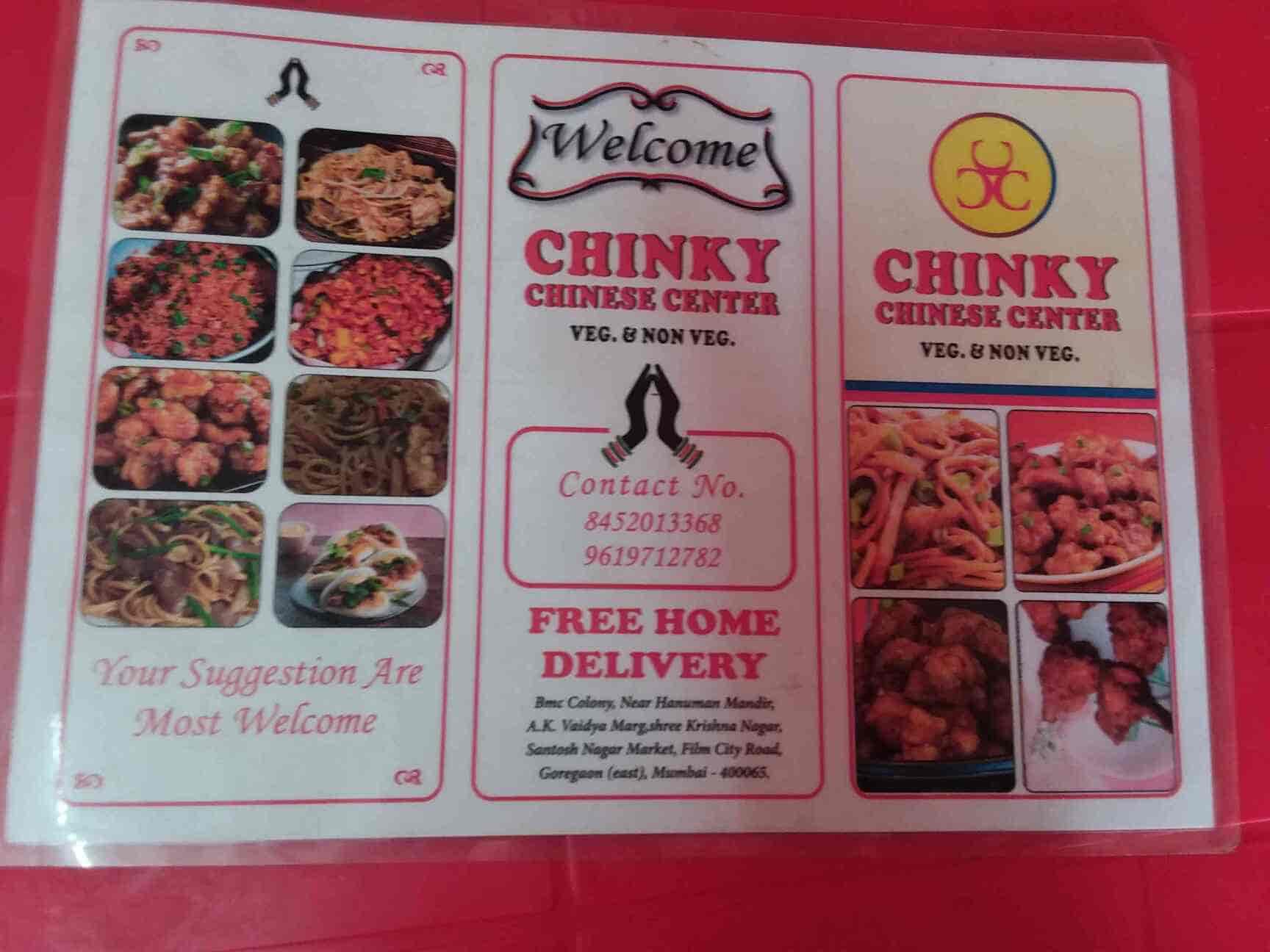 Best. Company. Name. Ever. | Page 5 | Army Rumour Service