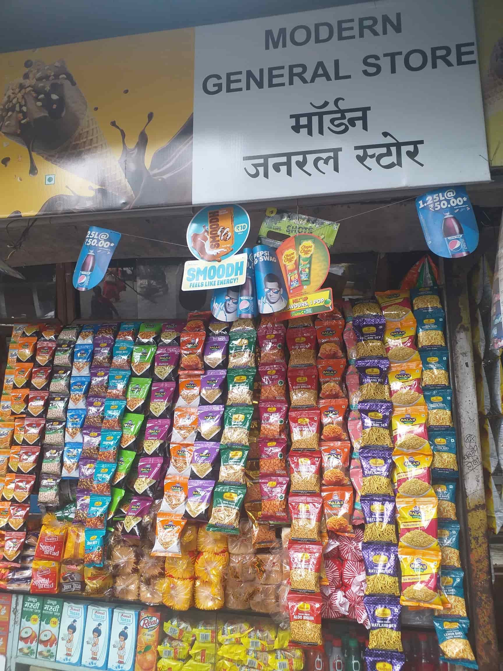 Modern General Store