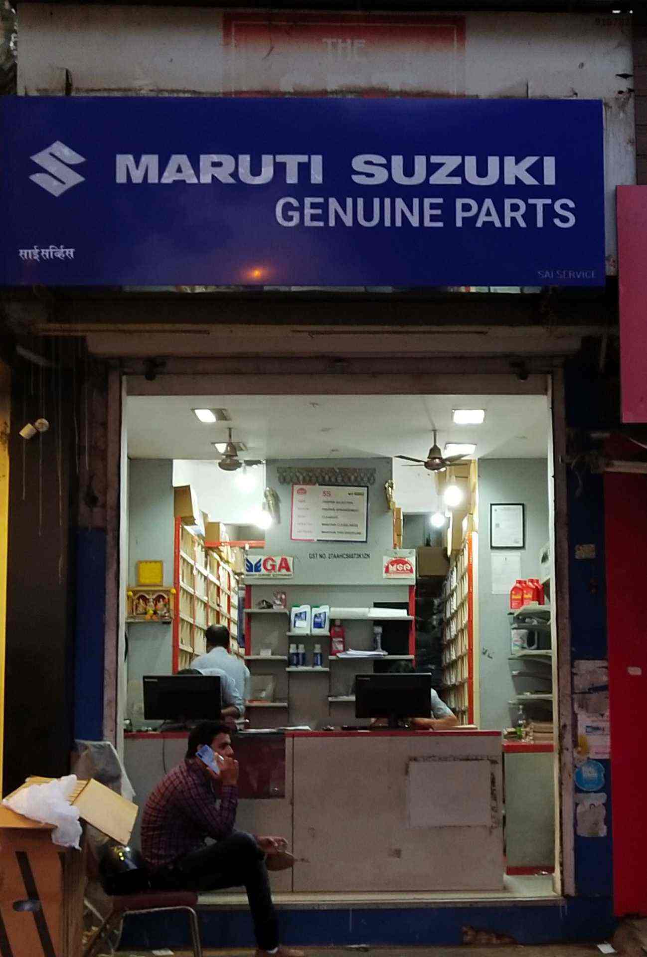 Maruti Suzuki Genuine Parts Dealer In Mumbai | Reviewmotors.co