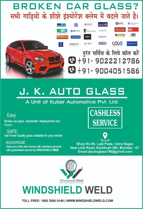 J K Auto Glass, Kandivali West - Glass Dealers in Mumbai - Justdial