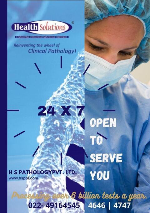 Health Solutions (Vcm Diagnostics), Malad West - Pathology Labs in ...