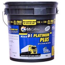 G S Caltex INDIA Pvt Ltd, Andheri East - Lubricant Manufacturers in ...