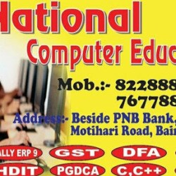 National Computer Education, P Kolhua - Computer Training Institutes in ...