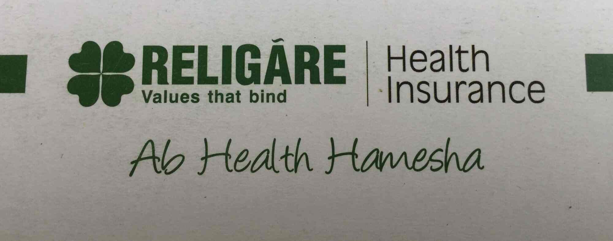 Religare Health Logo Care Health Insurance | Stakehub
