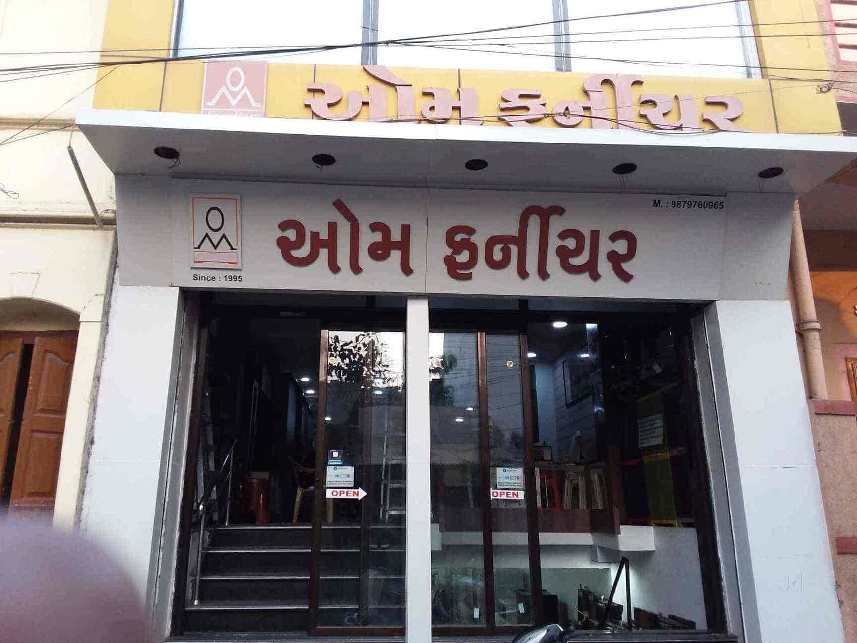 Om farnichar store