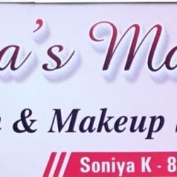 Names For Makeup Studios | Saubhaya Makeup
