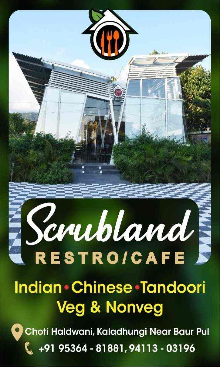 89％以上節約 Scrubland setonda.com