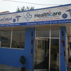 SS HealthCare in Tada, Nellore - Justdial