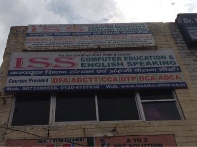 Iss Computer Education, Noida Sector 93 - Computer Training Institutes ...