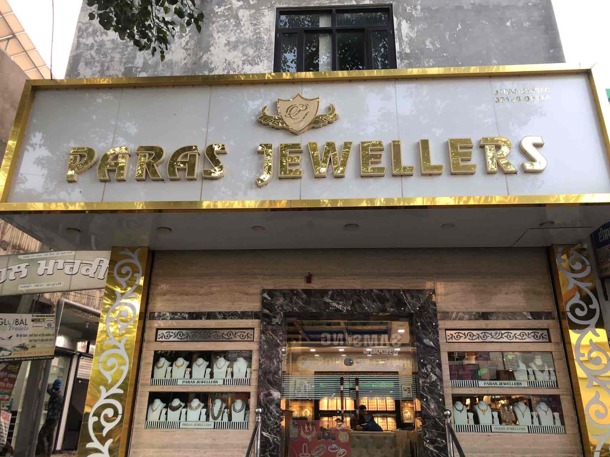 Paras jewellers near me store