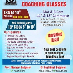 Diksha Coaching Classes, Keshav Nagar-Mundhwa - Tutorials in Pune - Justdial