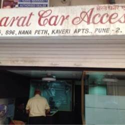 Bharat Car Accessories, Nana Peth - Mobile Phone Dealers in Pune - Justdial