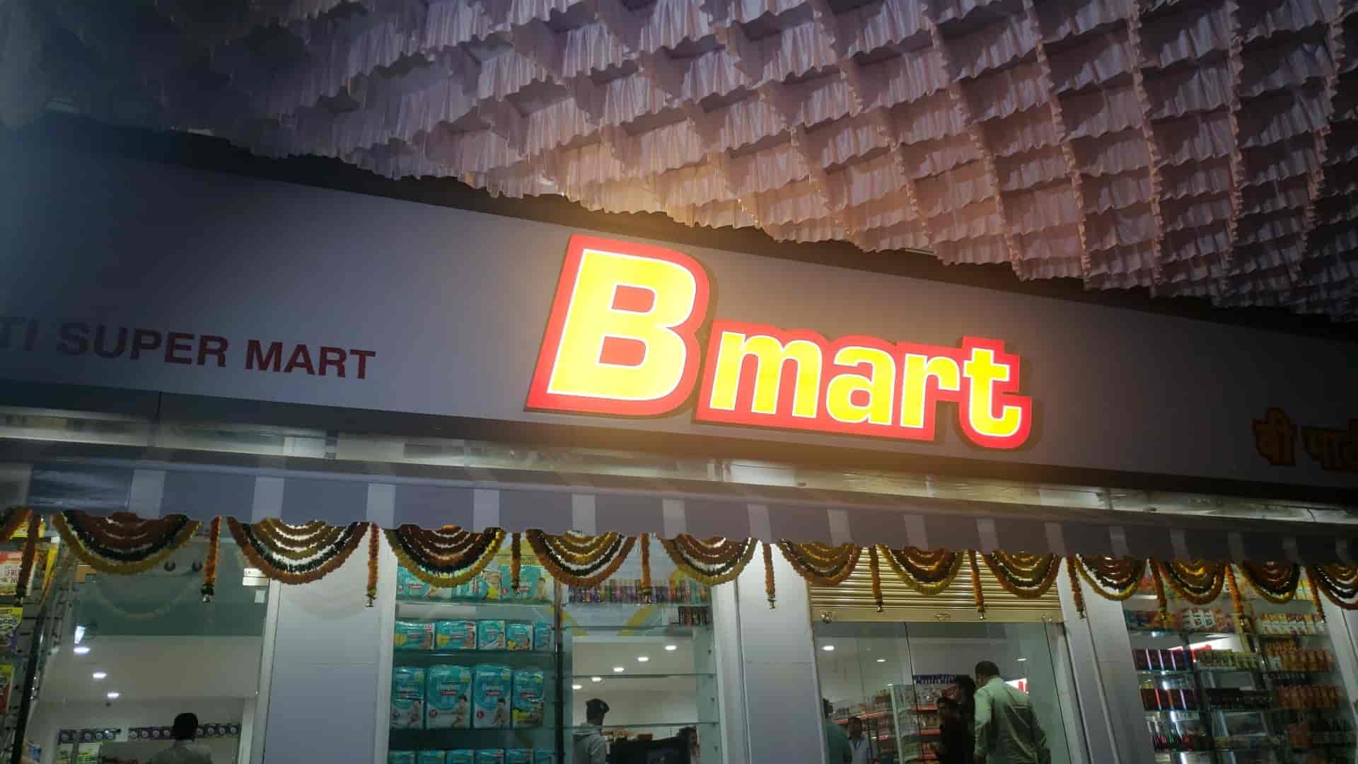 B Mart Near Me Online | emergencydentistry.com