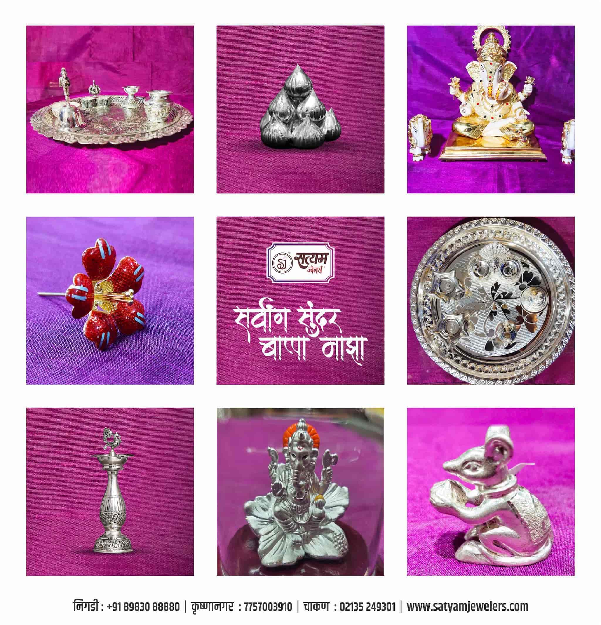 Satyam Jewellers in Nigdi Pune Best Antique Jewellery Showrooms near me in Pune Justdial