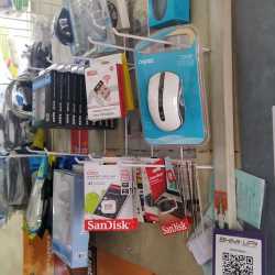 E Line Infotech, 150 Feet Ring Road - Computer Dealers in Rajkot - Justdial