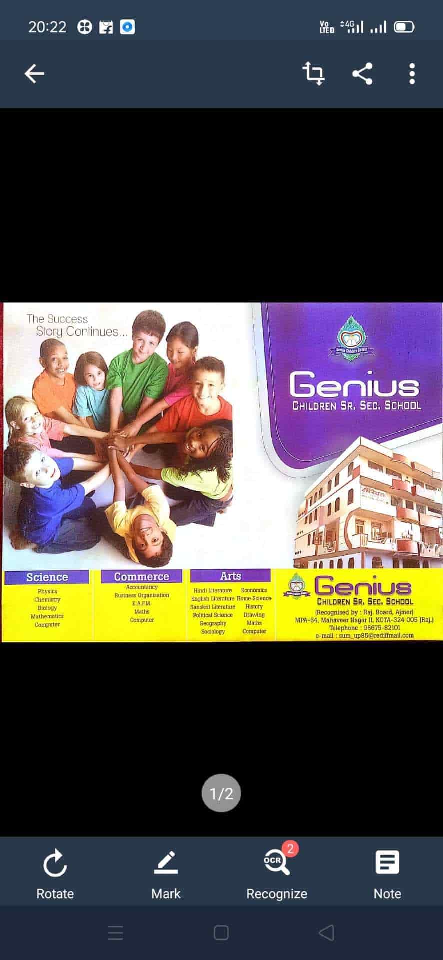 Genius Children School Kota Photos