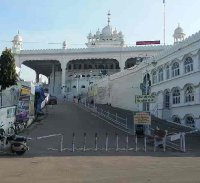 Anandpur Sahib City